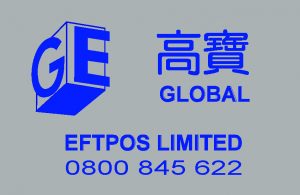 Home Skyzer Technologies